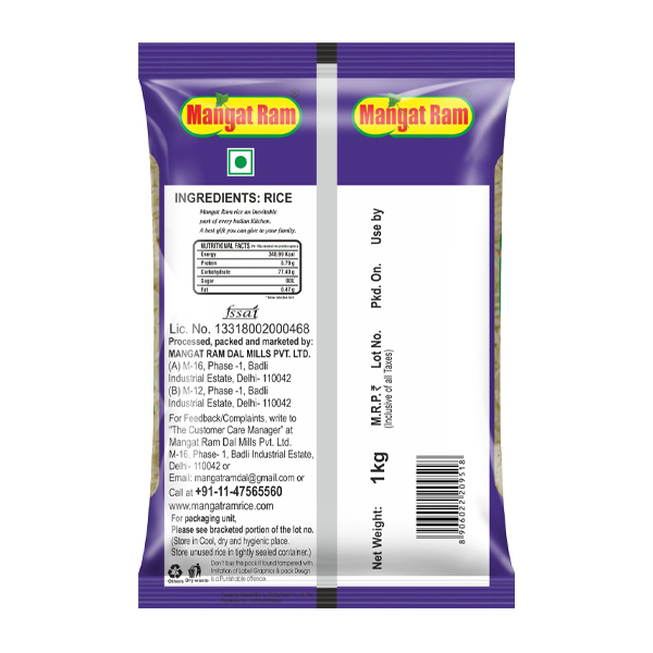 Pesticide-Free Best Pulses Supplier Company in Delhi | MANGAT RAM DAL ...